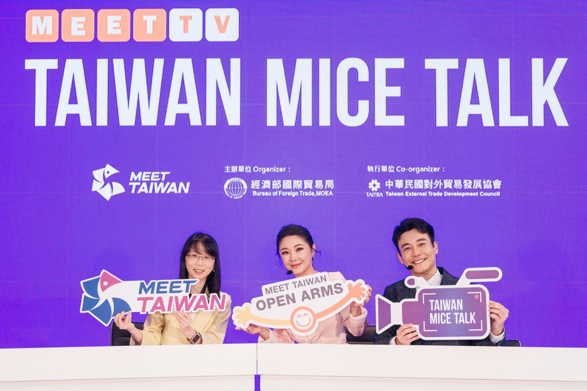 TAIWAN MICE TALK hosts international buyers | Meetings & Conventions Asia