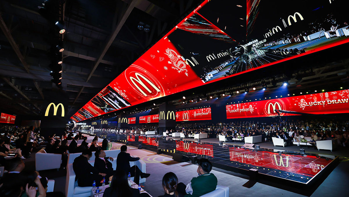 Where McDonald’s China’s largest event came to life | Meetings ...