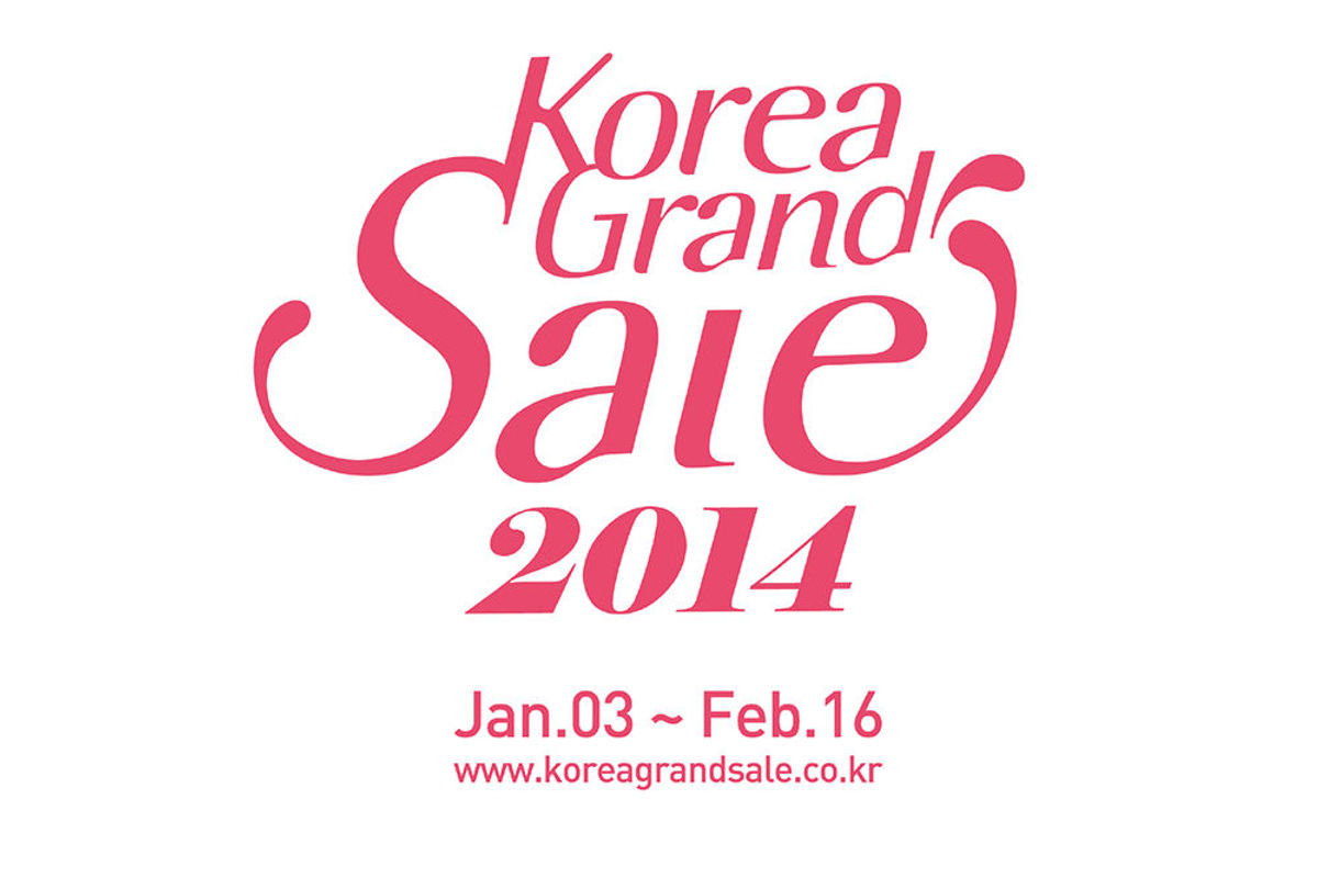 A Grand Sale in Korea Targets Shoppers | TravelPulse