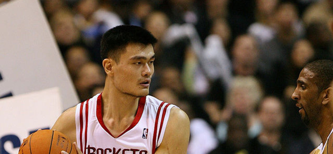 NBA Legend Yao Ming and Ye Li to Name Majestic Princess | TravelPulse