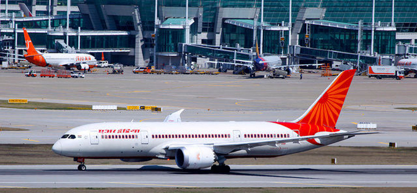 Politician Banned from Air India over Slipper Attack | TravelPulse