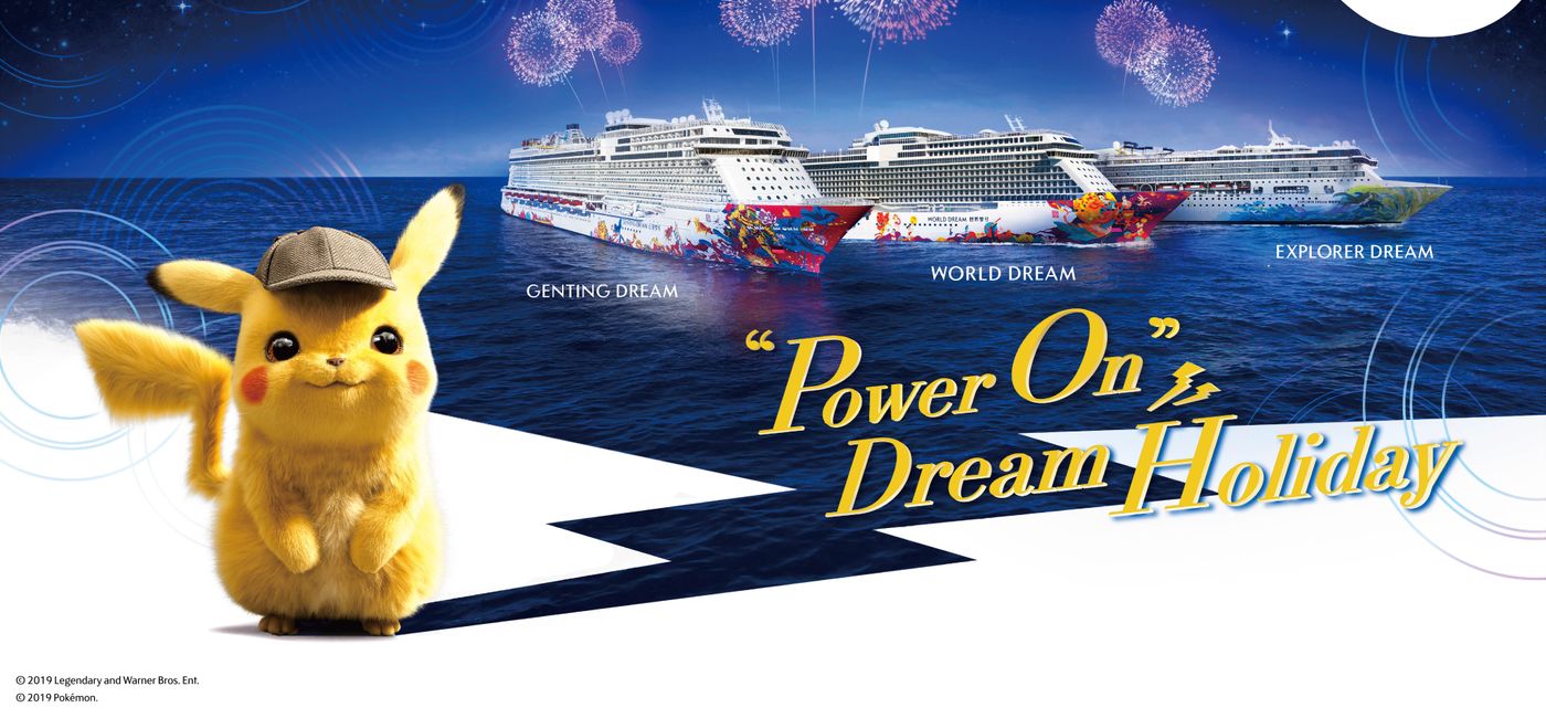 Dream Cruises Teams With Pokémon Detective Pikachu | TravelPulse