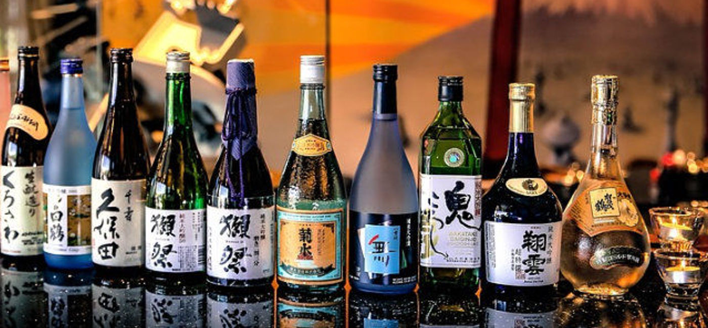 NYC's Top Spots to Sip on Sake | TravelPulse