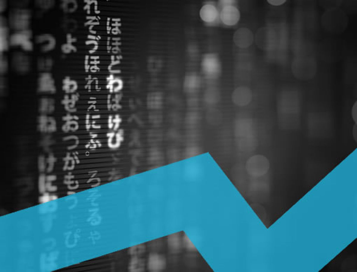 Japan Travel Market Data Sheet 2021-2025: Phocuswright