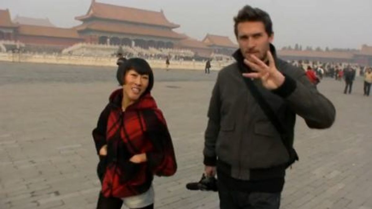 TLabs Showcase - This Is My City | PhocusWire