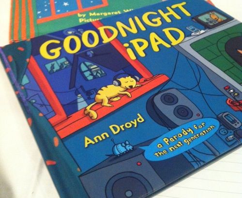 Gadgets gone mad - the bedtime story | PhocusWire