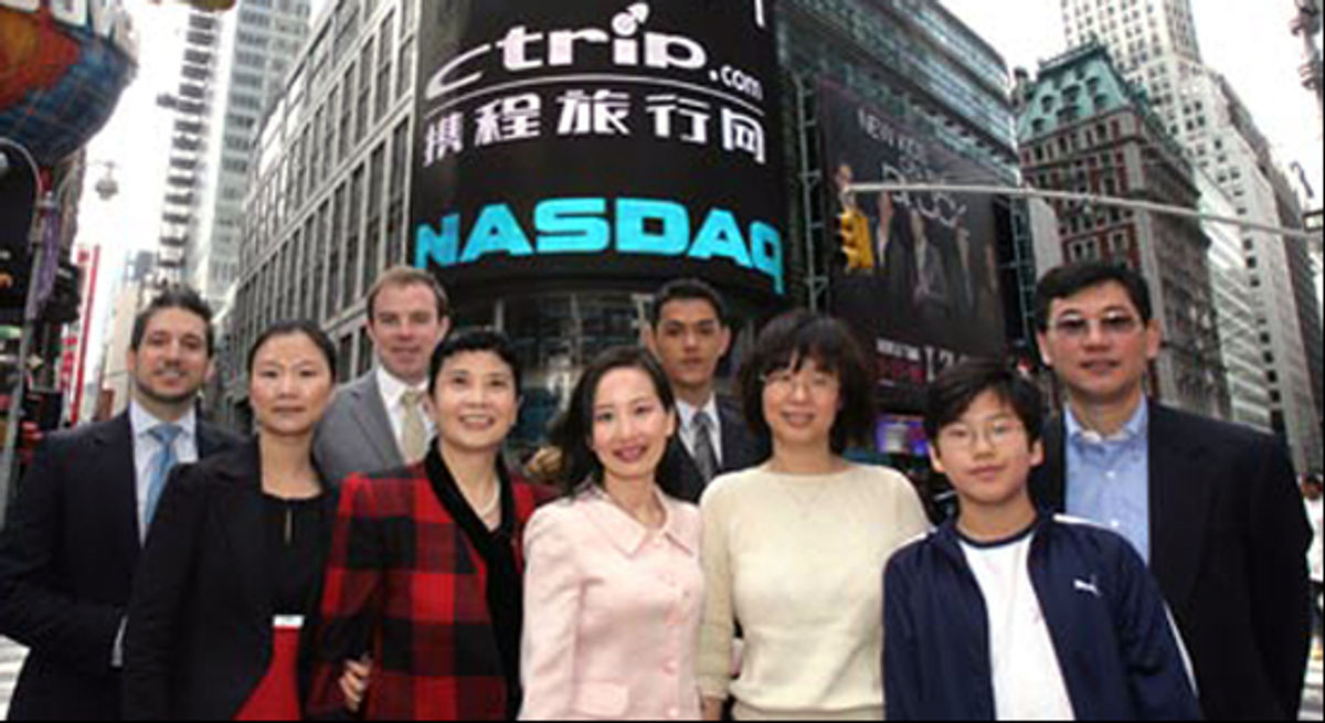 Briefing: The largest travel IPO of 2012, CTrip's loss, Qunar's gain ...