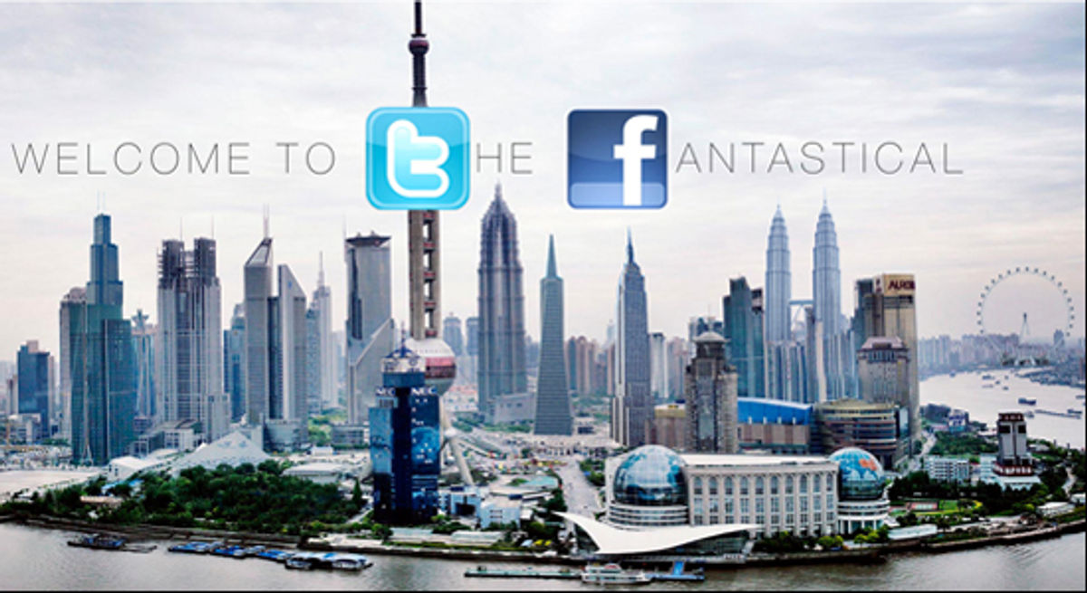 TripAdvisor prepares to launch its first TV ad campaign in the US | PhocusWire