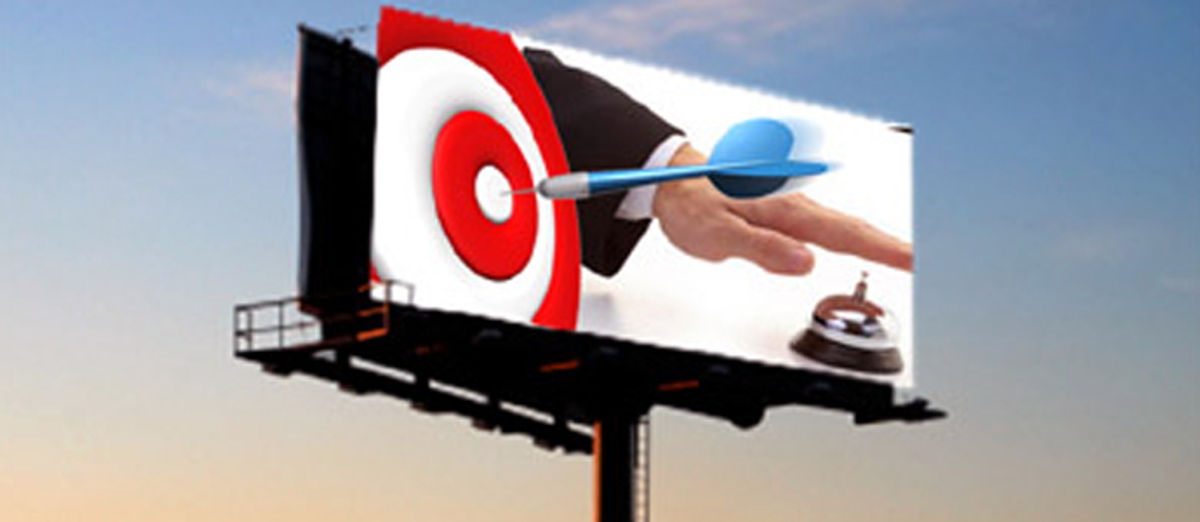 Does the Expedia billboard effect still exist for hotels? | PhocusWire