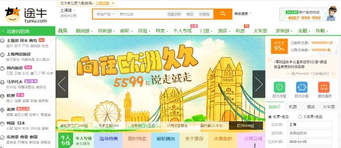 Group tours lead the way for Tuniu | PhocusWire