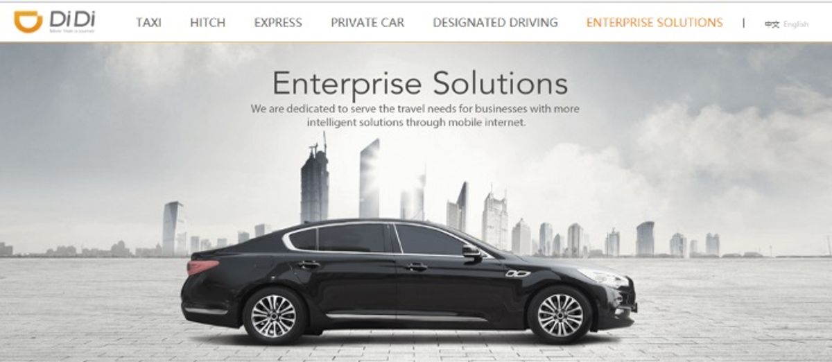 Another $600 million for Didi | PhocusWire