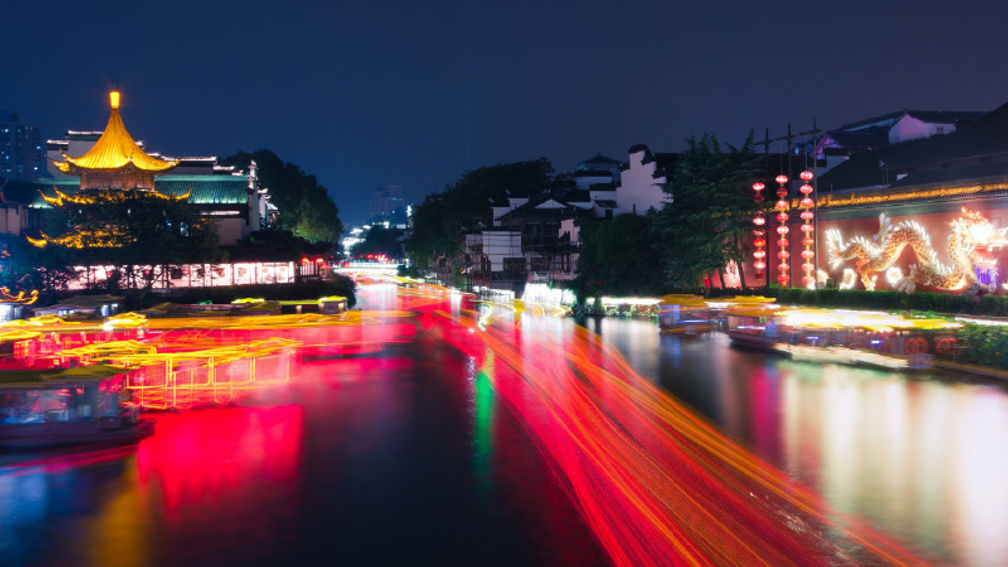 confucius temple nanjing