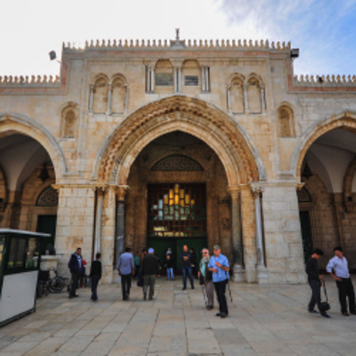 How to Visit Jerusalem's Temple Mount | TravelAge West