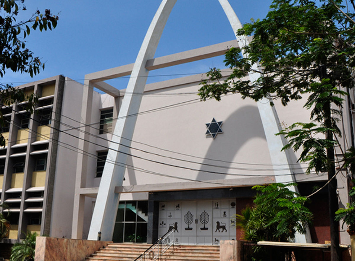 Been There, Do This: Jewish Synagogue in Havana, Cuba | TravelAge West