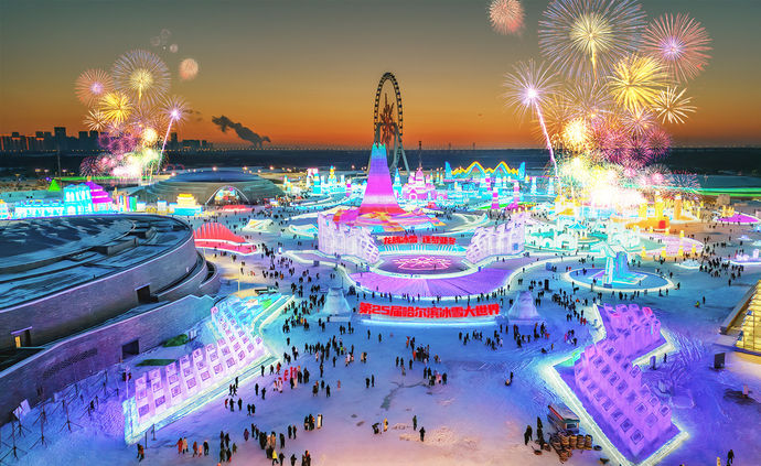 World’s biggest indoor snow and ice park opens in China: Travel Weekly Asia