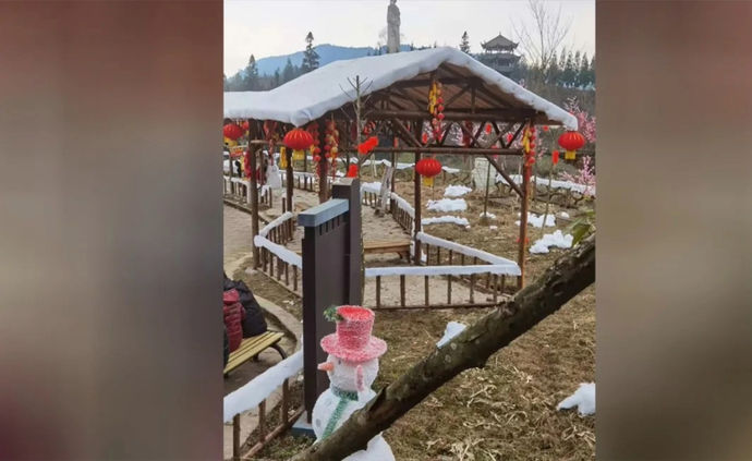 Snow village in China comes under fire for fake snow: Travel Weekly Asia