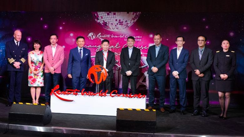 Dream becomes reality with Resorts World Cruises’ inaugural sailing ...