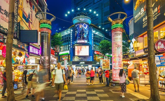 Taiwan launches lucky draw to boost tourism: Travel Weekly Asia