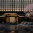 Capella Kyoto opens March 2026: Travel Weekly Asia