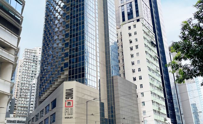 Ying'nFlo finds a second spot in Hong Kong: Travel Weekly Asia