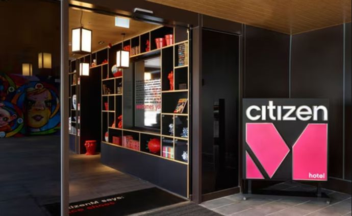 Another Star is born from citizenM: Travel Weekly Asia