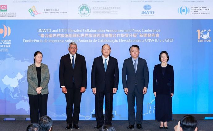 GTEF and UNWTO join forces to boost tourism economy: Travel Weekly Asia