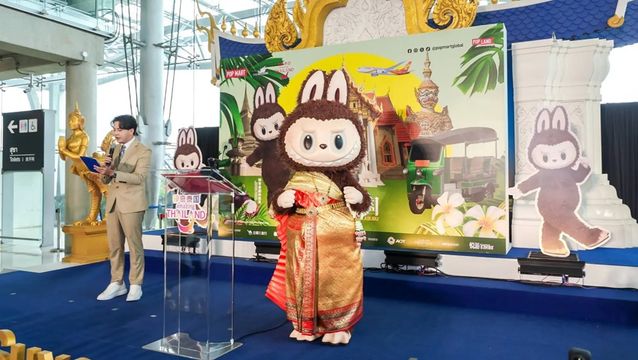 How Labubu evolved from a toy into a global tourism mascot: Travel ...