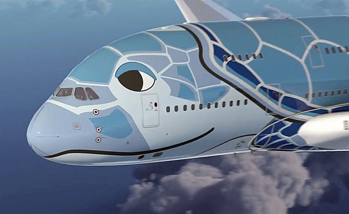 ANA announces Hawaii route with new Airbus: Travel Weekly