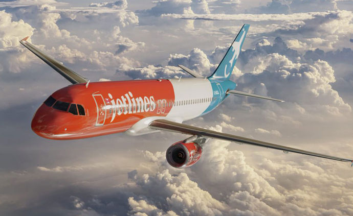 A new Canadian airline is cleared for takeoff: Travel Weekly