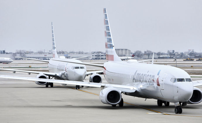 American Airlines' corporate rewards program now welcomes travel agency ...