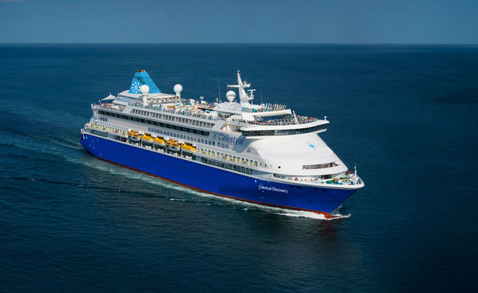 Celestyal acquires Aida ship and will rename it Discovery: Travel Weekly