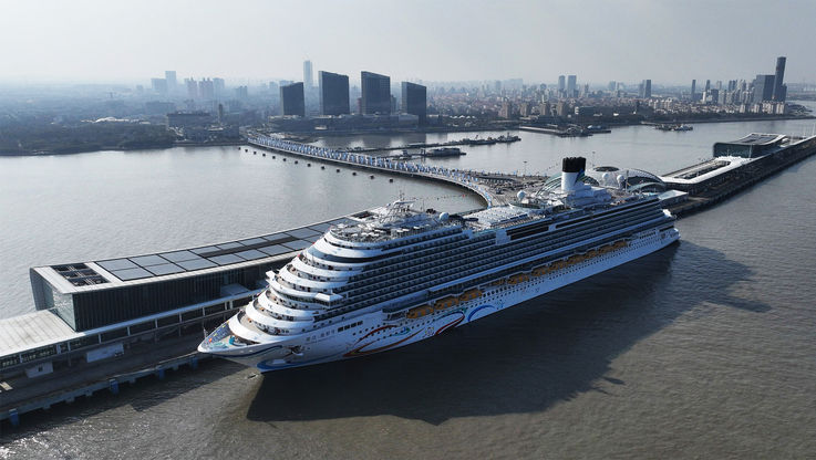First Chinese-built large cruise ship sets sail: Travel Weekly