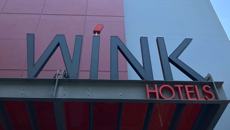 logo gets hotel