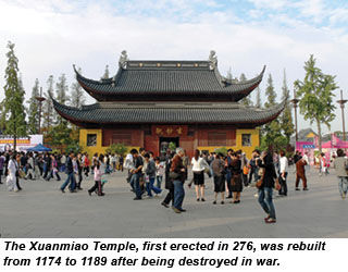 Scenic Suzhou home to gardens of delight in coastal Jiangsu: Travel Weekly