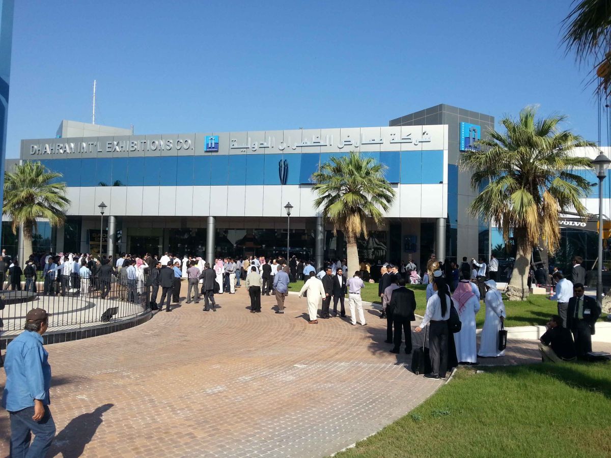 Dhahran International Exhibition Centre - Dammam, Saudi Arabia Convention Center & Event Space ...