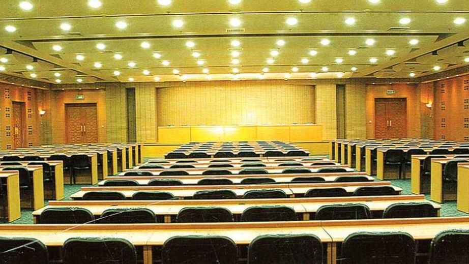 Bangabandhu International Conference Center - Dhaka, Bangladesh ...