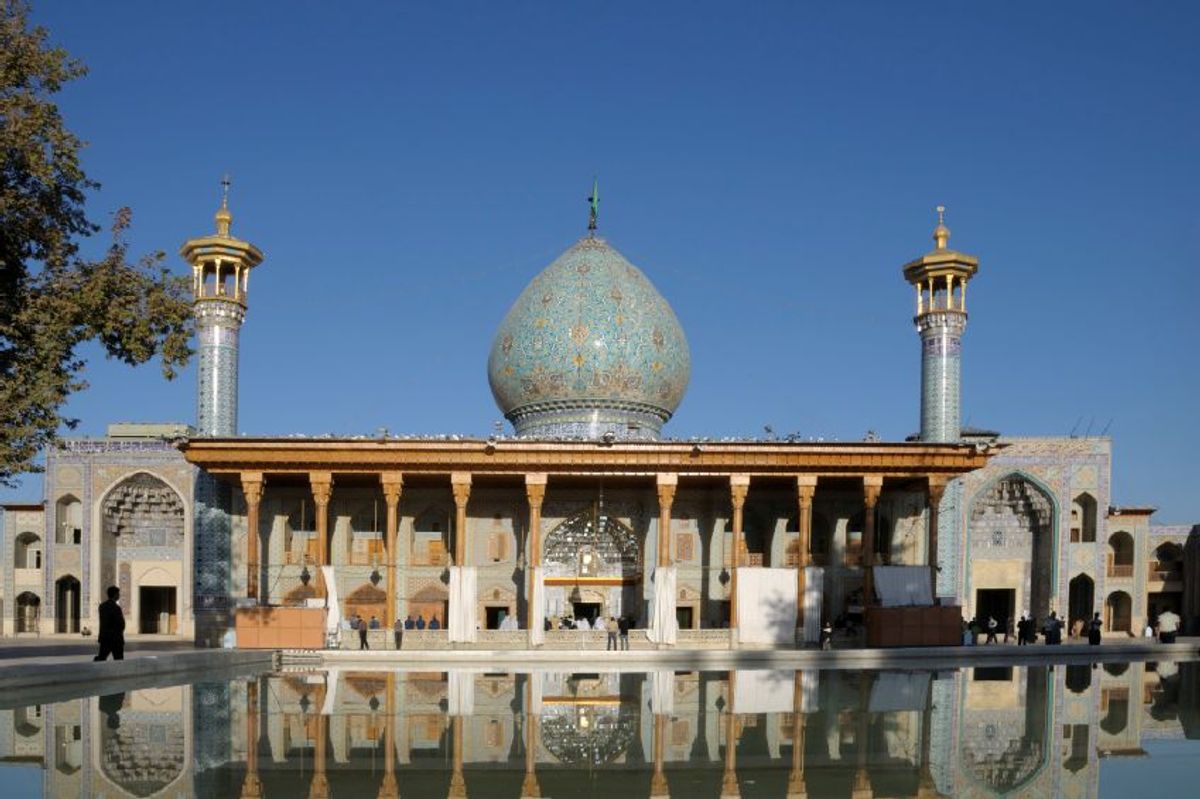 Find Shiraz, Iran Hotels- Downtown Hotels in Shiraz | TravelAge West