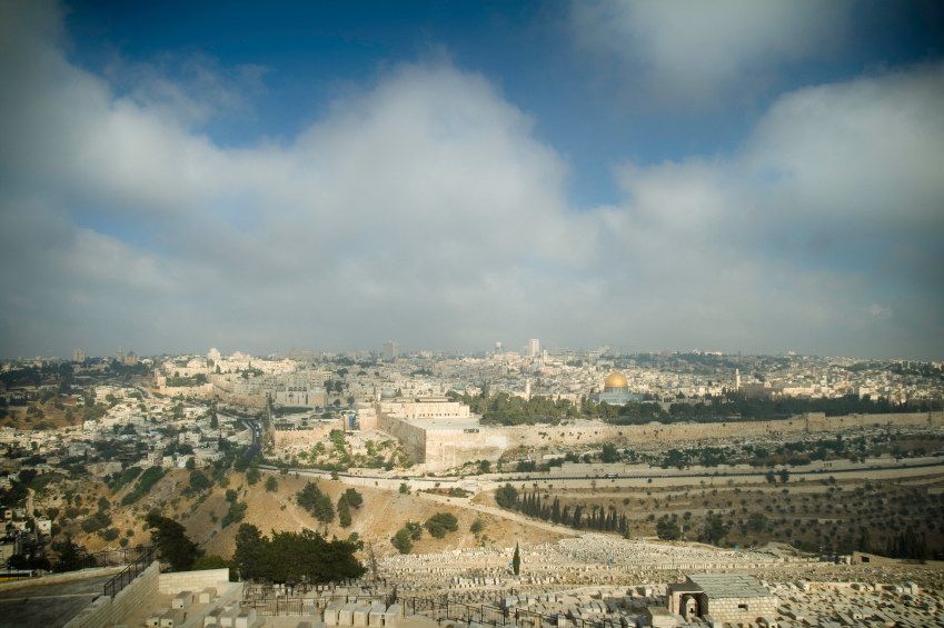 Jerusalem, Israel Event Space & Hotel Conference Rooms | Meetings ...