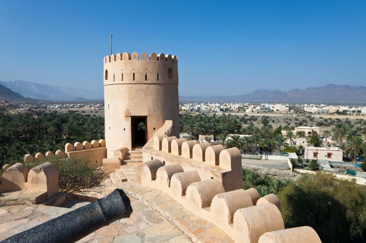 Find Nakhal, Oman Hotels- Downtown Hotels in Nakhal | TravelAge West