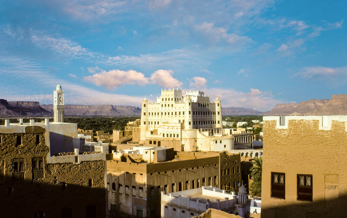 Find Sayun, Yemen Hotels- Downtown Hotels in Sayun- Hotel Search by ...