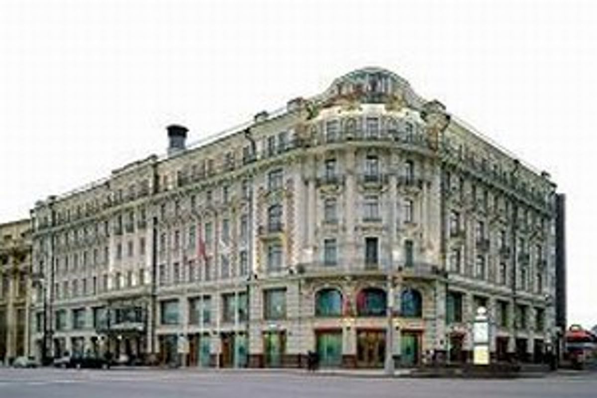Hotel National- Deluxe Moscow, Russia Hotels- GDS Reservation Codes ...