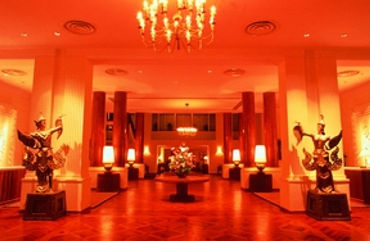 Inya Lake Hotel - Yangon, Myanmar Meeting Rooms & Event Space ...