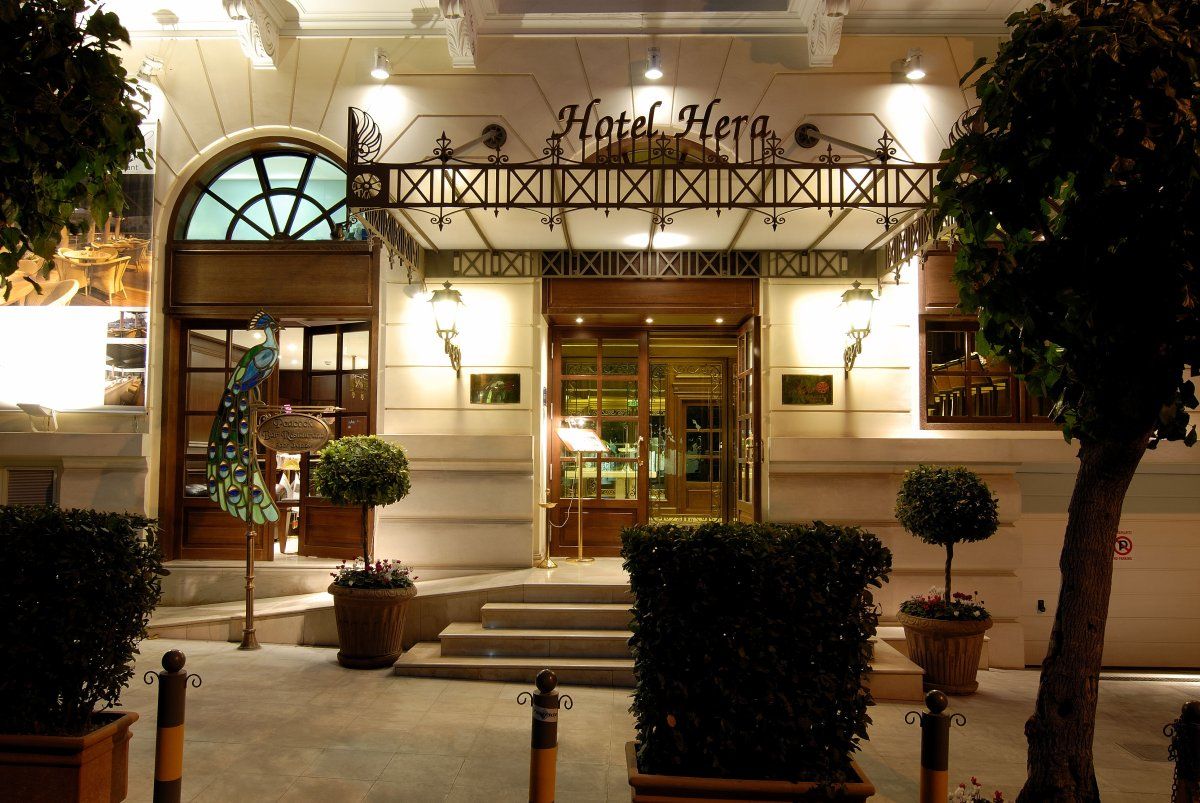 Hera Hotel- First Class Athens, Greece Hotels- GDS Reservation Codes ...