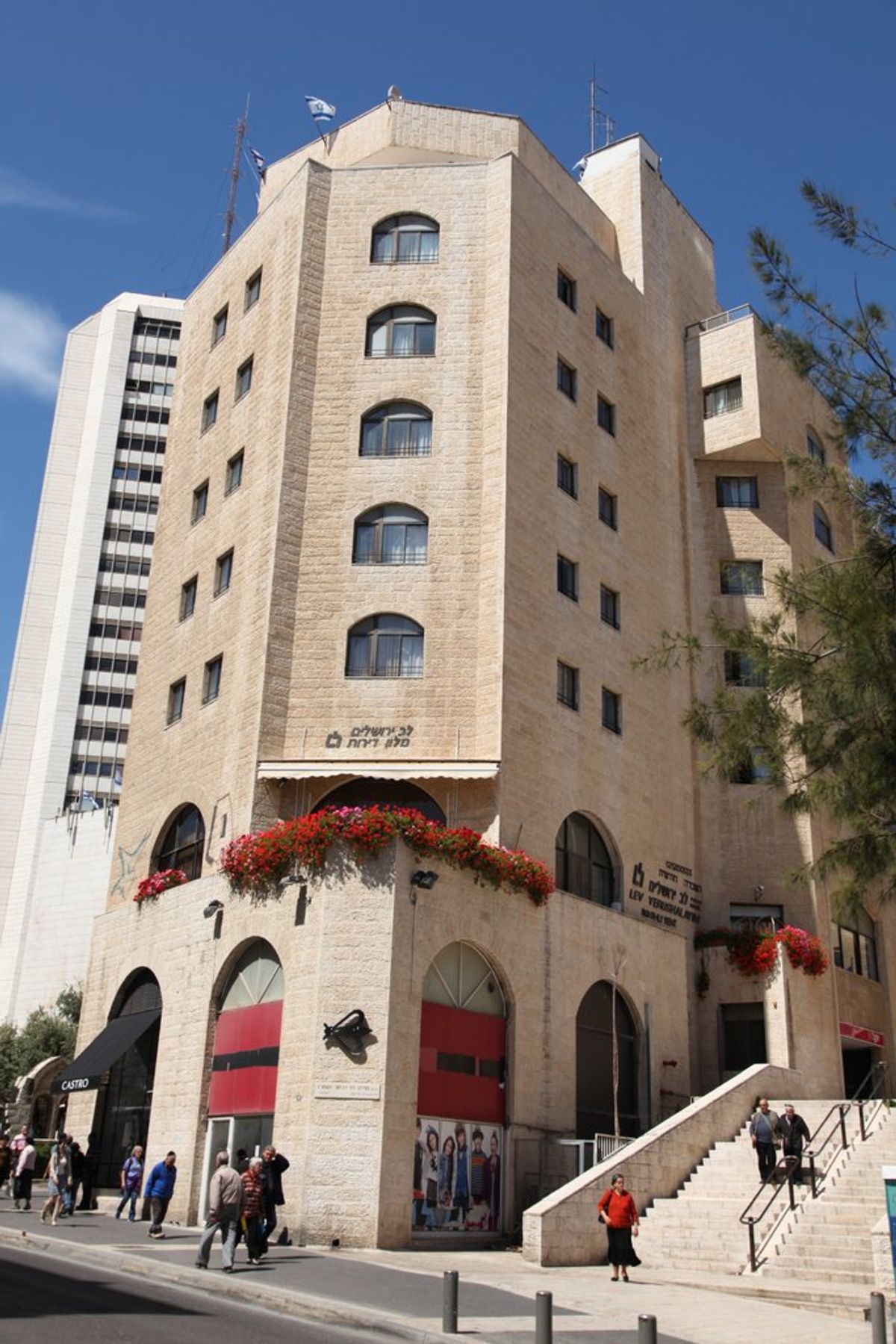 Lev Yerushalayim- First Class Jerusalem, Israel Hotels- GDS Reservation ...