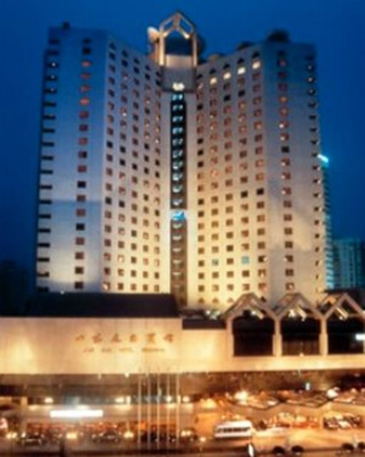 Jianguo Hotel Shanghai- First Class Shanghai, China Hotels- GDS ...