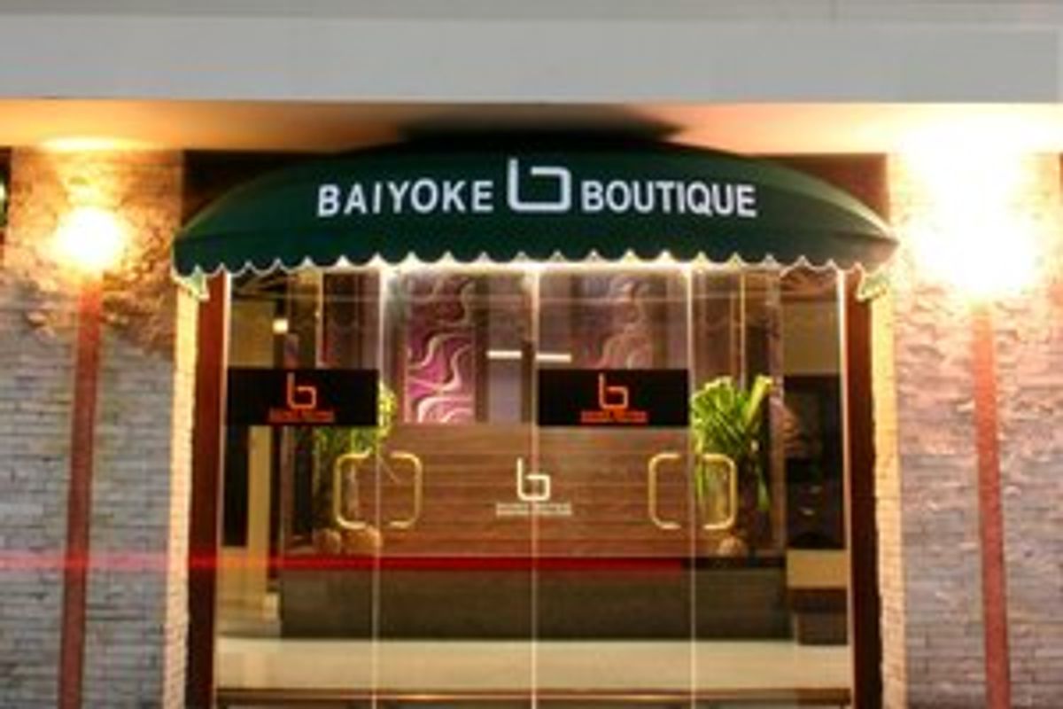 Baiyoke Boutique Hotel- Bangkok, Thailand Hotels- GDS Reservation Codes ...