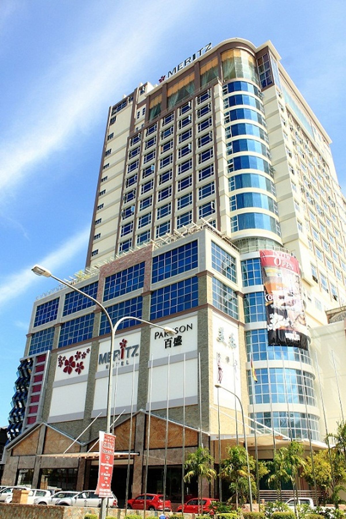 Meritz Hotel Miri- Miri, Sarawak, Malaysia Hotels- GDS Reservation ...