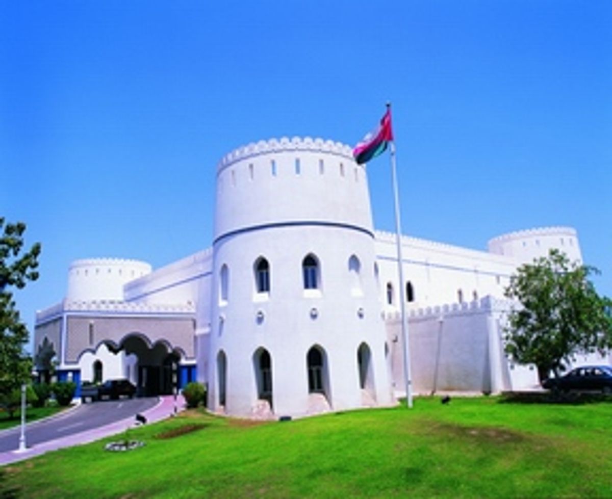 Sohar Beach Hotel- First Class Sohar, Oman Hotels- GDS Reservation ...