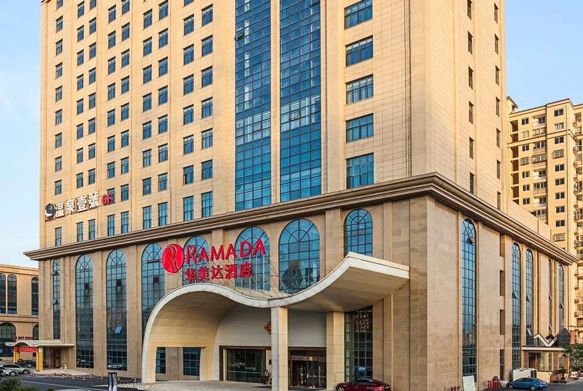 Ramada Taixing Images & Videos- Taixing City, China Hotels: Travel Weekly