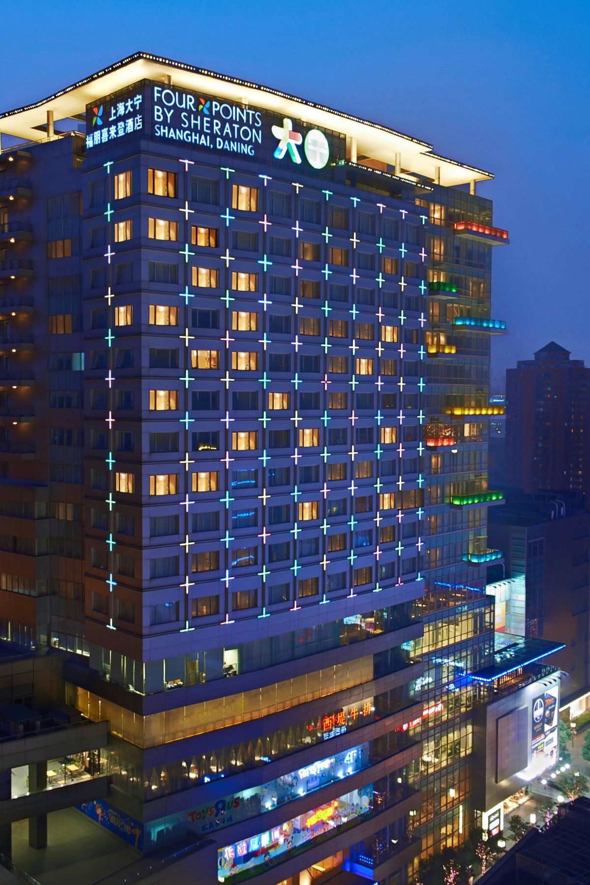 Four Points by Sheraton Shanghai, Daning- First Class Shanghai, China ...